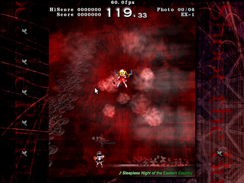Touhou Project :: Supernatural Border [Master Spark!]
